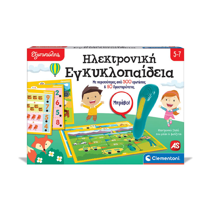 εκπαιδευτικά επιτραπέζια παιχνίδια